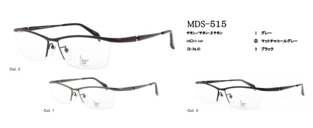 顔が大きい人でもオシャレに似合うメガネ（サングラス）の選び方とおすすめ9選！